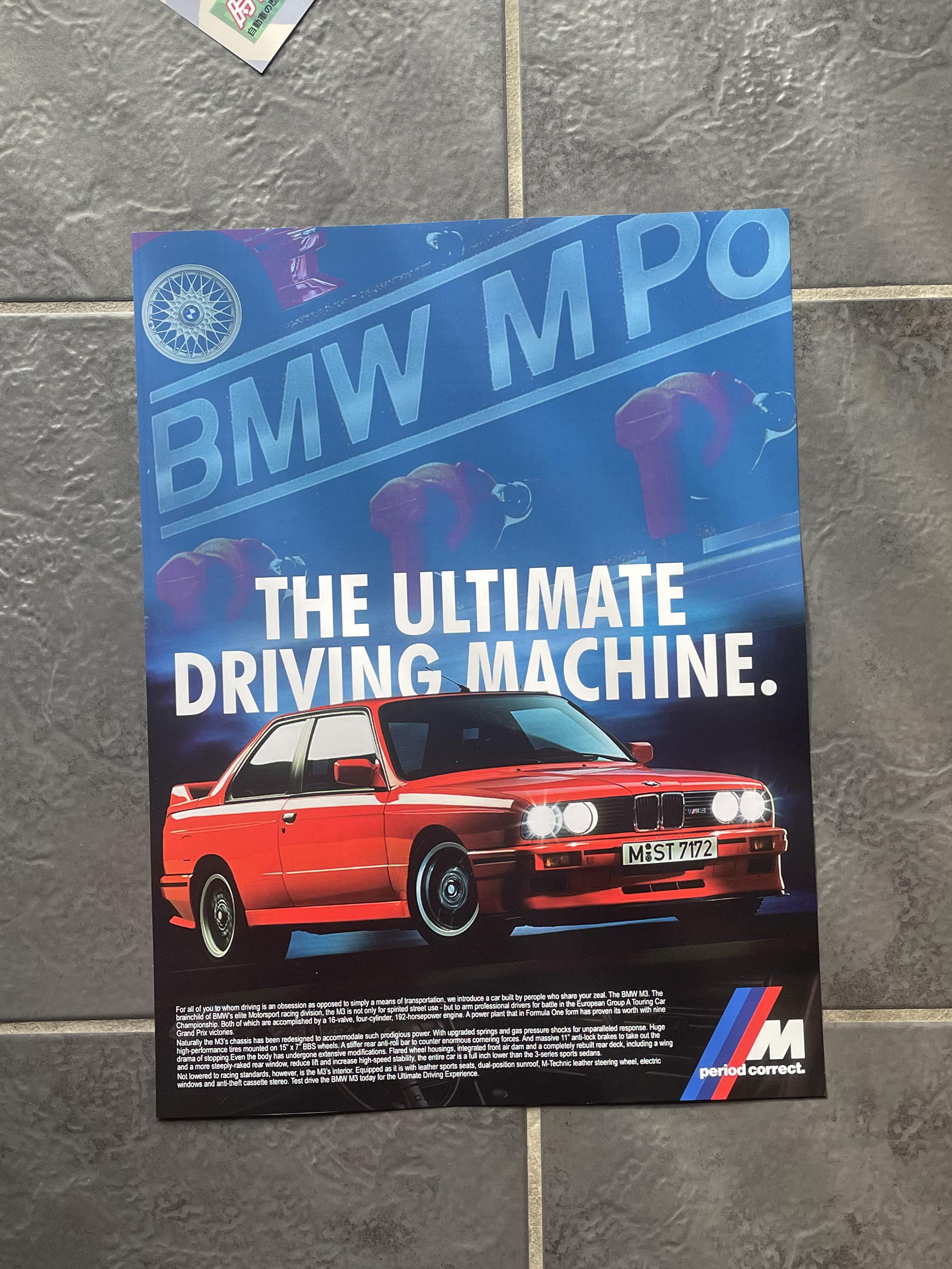 I designed an E30 M3 Poster. | Scrolller