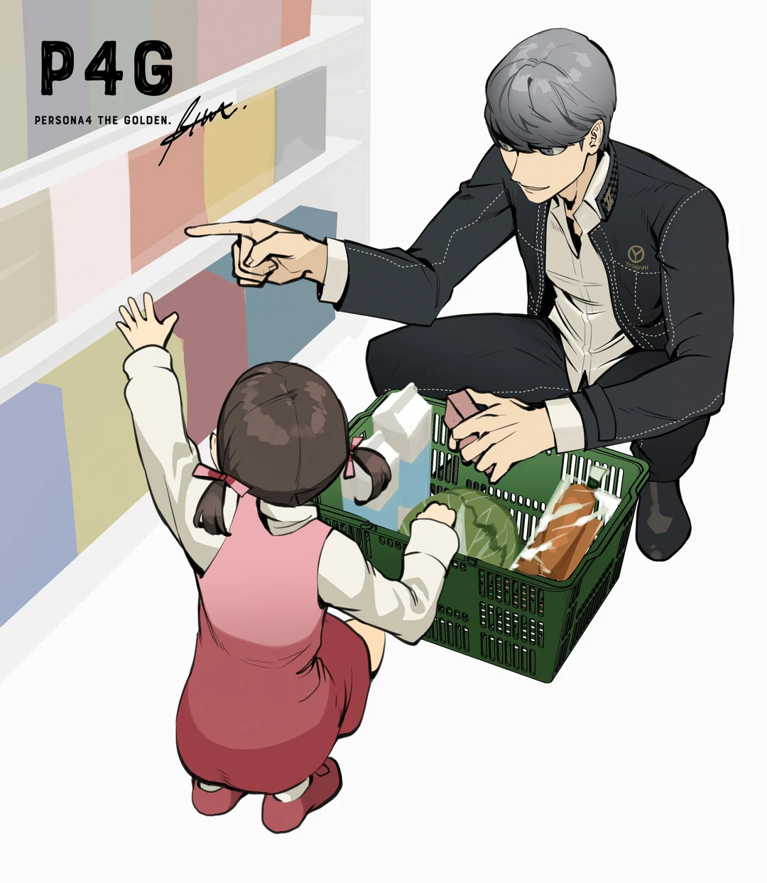 Nanako and big bro having a great day at Junes! (BTMR) | Scrolller