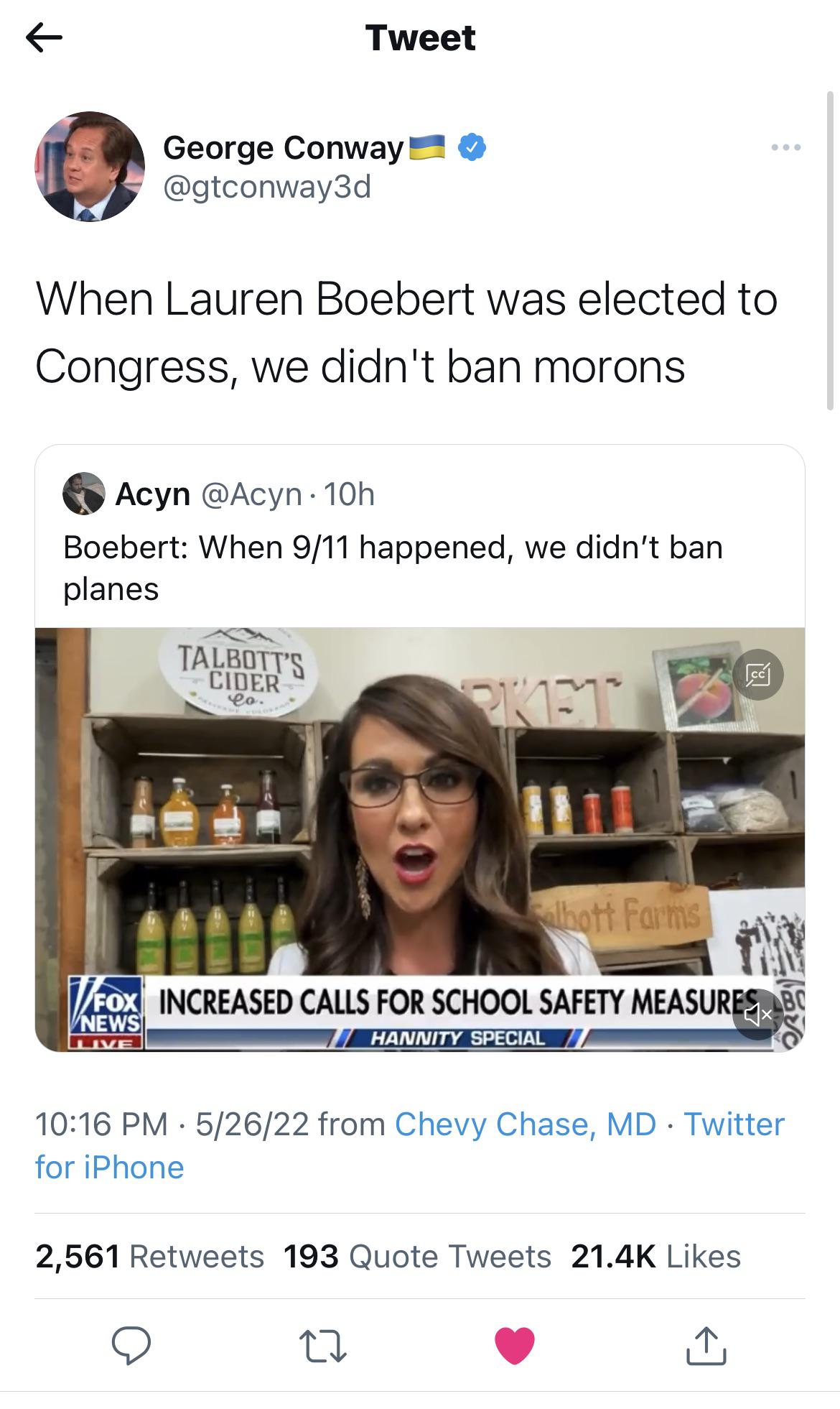 No IQ requirements | Scrolller