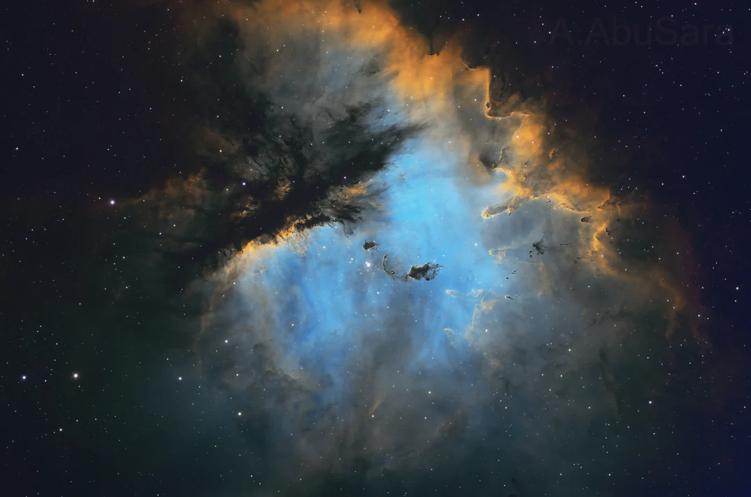 Pacman Nebula: Arcade in Space | Scrolller