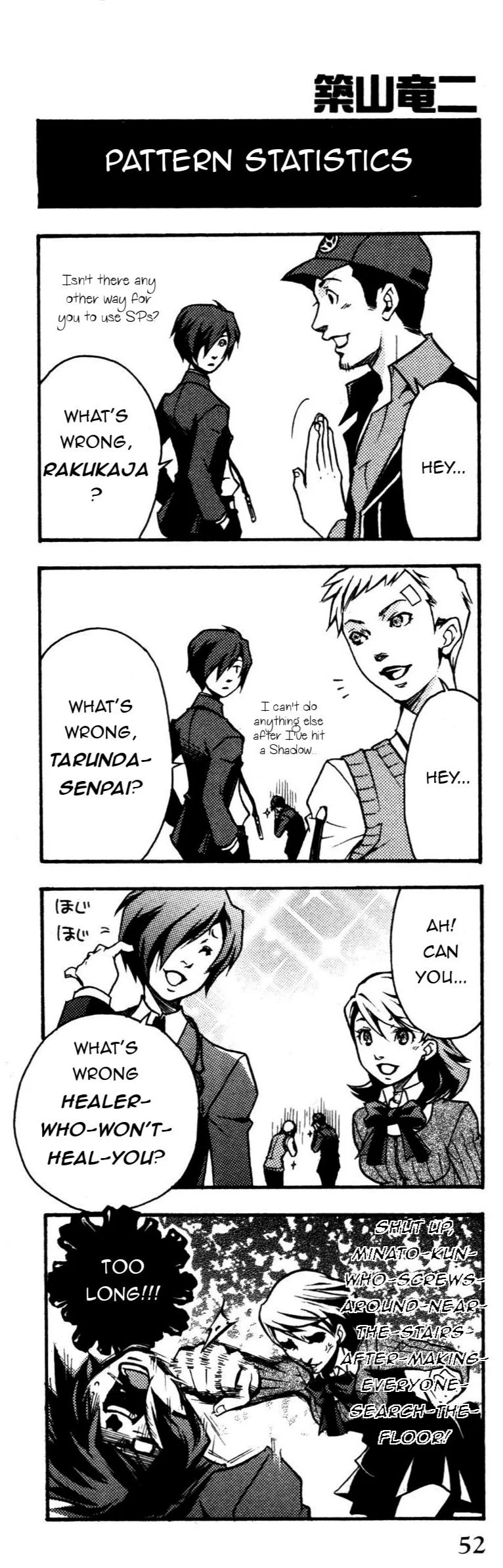 Persona 3 FES moment | Scrolller