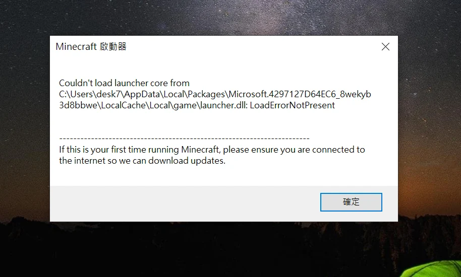 I reinstalled Minecraft and my launcher is still broken | Scrolller