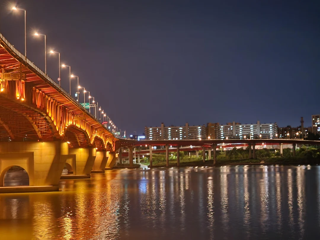 Seoul skyline at night. | Scrolller