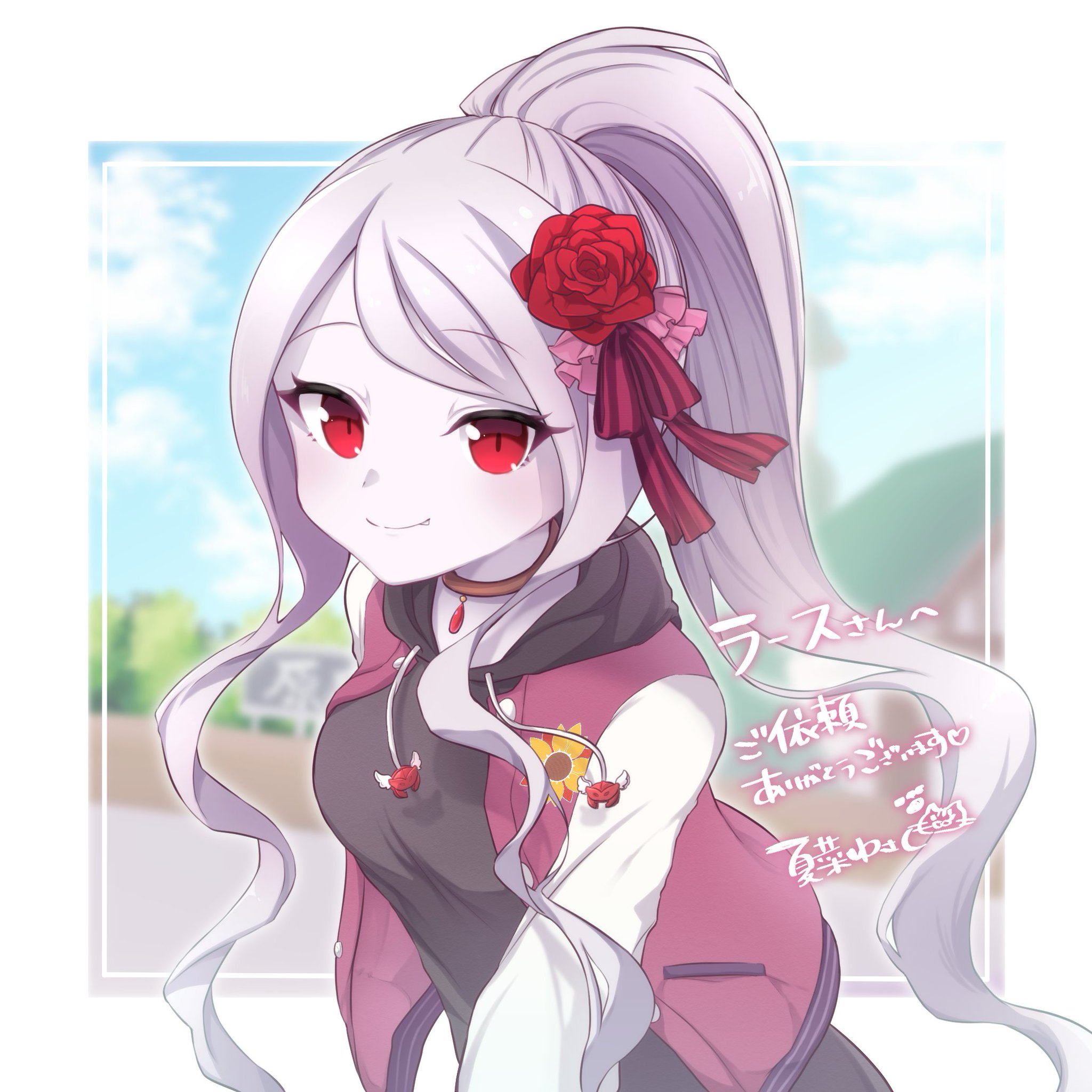 Cute Shalltear | Scrolller