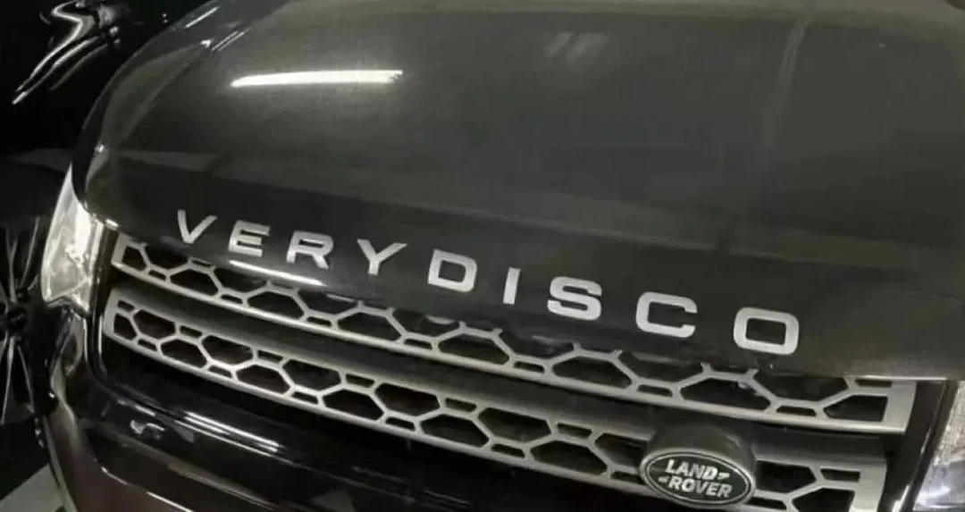 New Land Rover Model | Scrolller