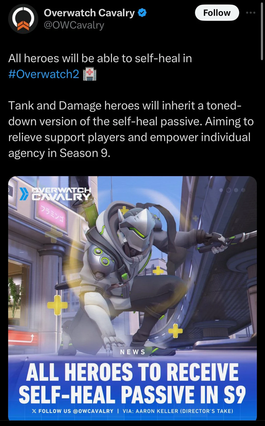 Huge change incoming??? | Scrolller