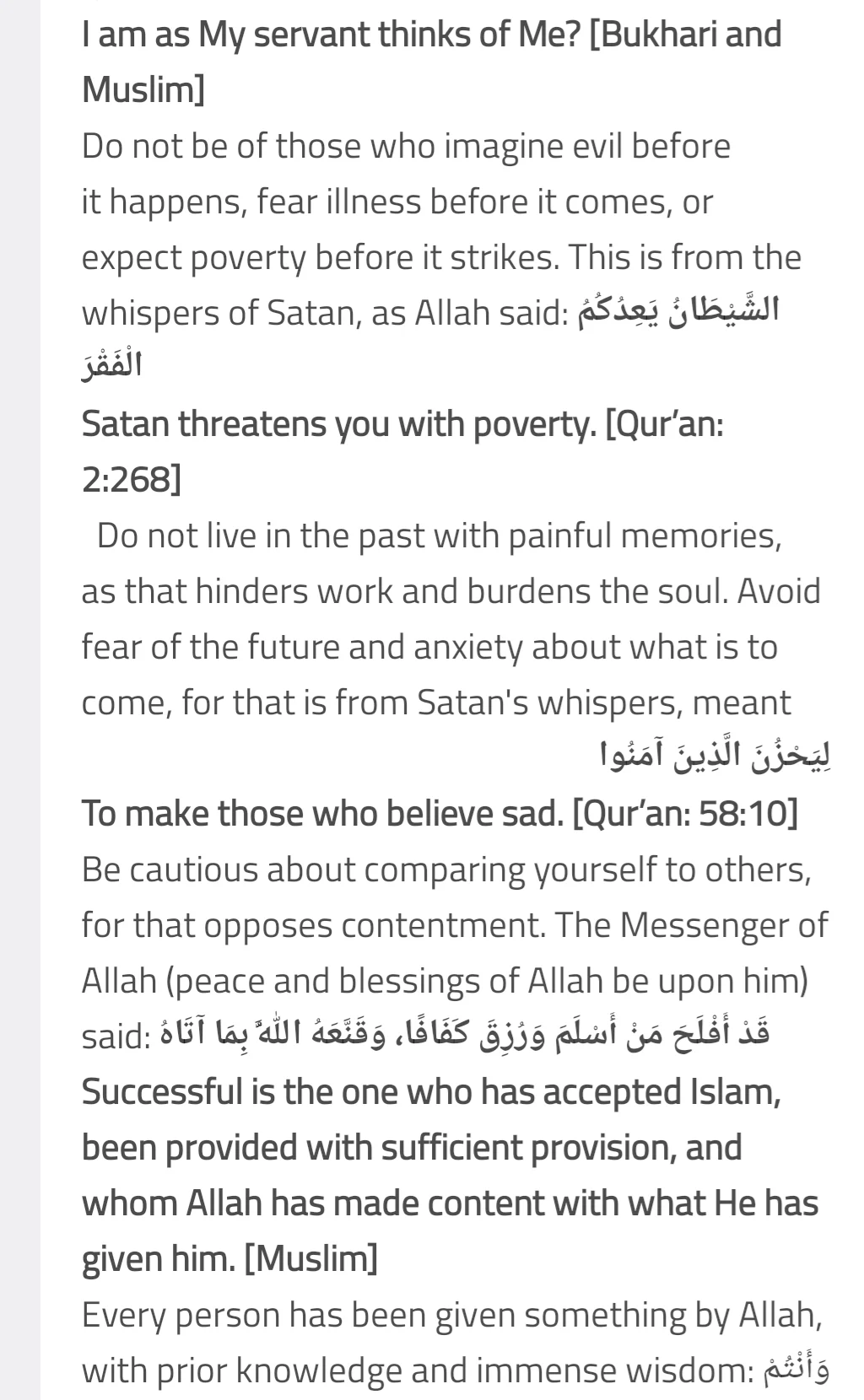 Few Reminders from Quran | Scrolller