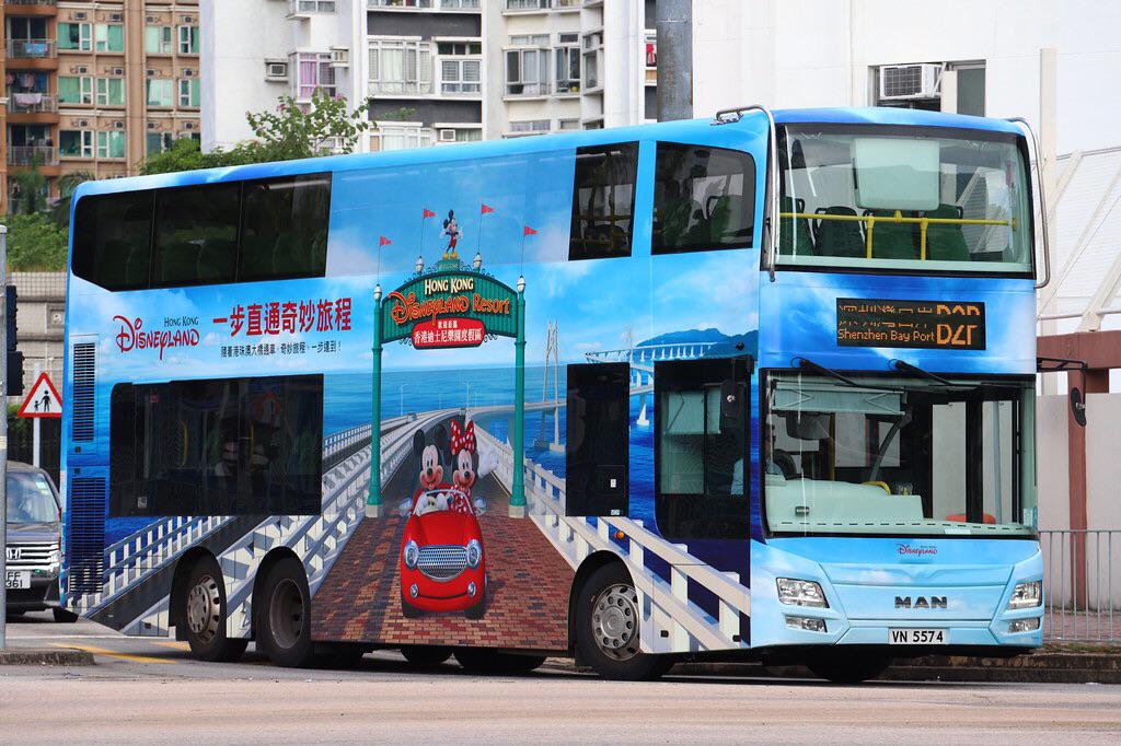 New Lantau Bus Man A95 double decker bus bodied by Gemilang Coachworks - Hong Kong | Scrolller