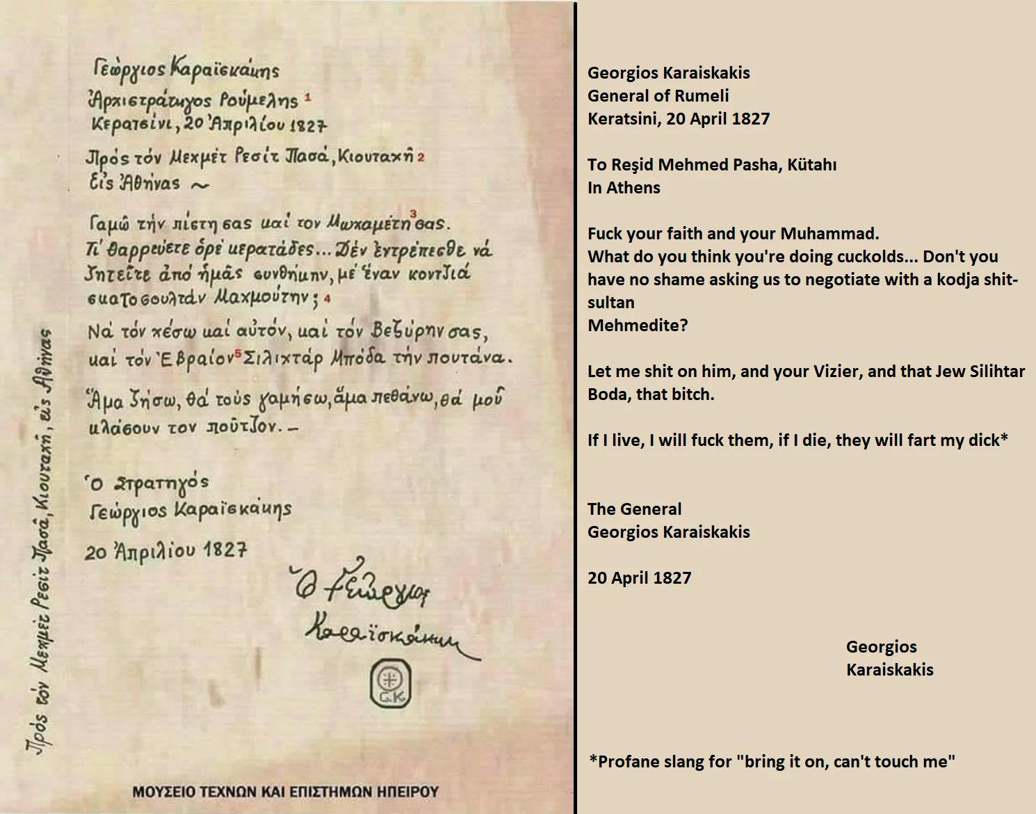 Letter sent by Greek General Georgios Karaiskakis to the Ottomans during the Greek War of ...