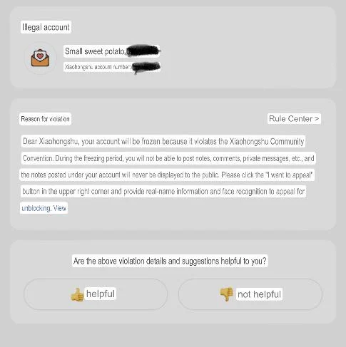 Xiaohongshu Account Issues | Scrolller