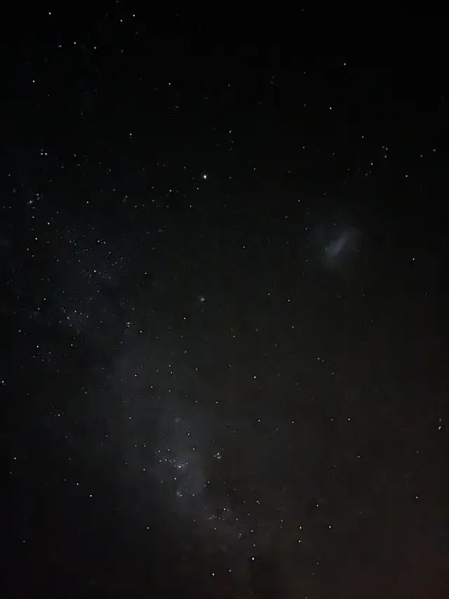 The night sky in chile | Scrolller