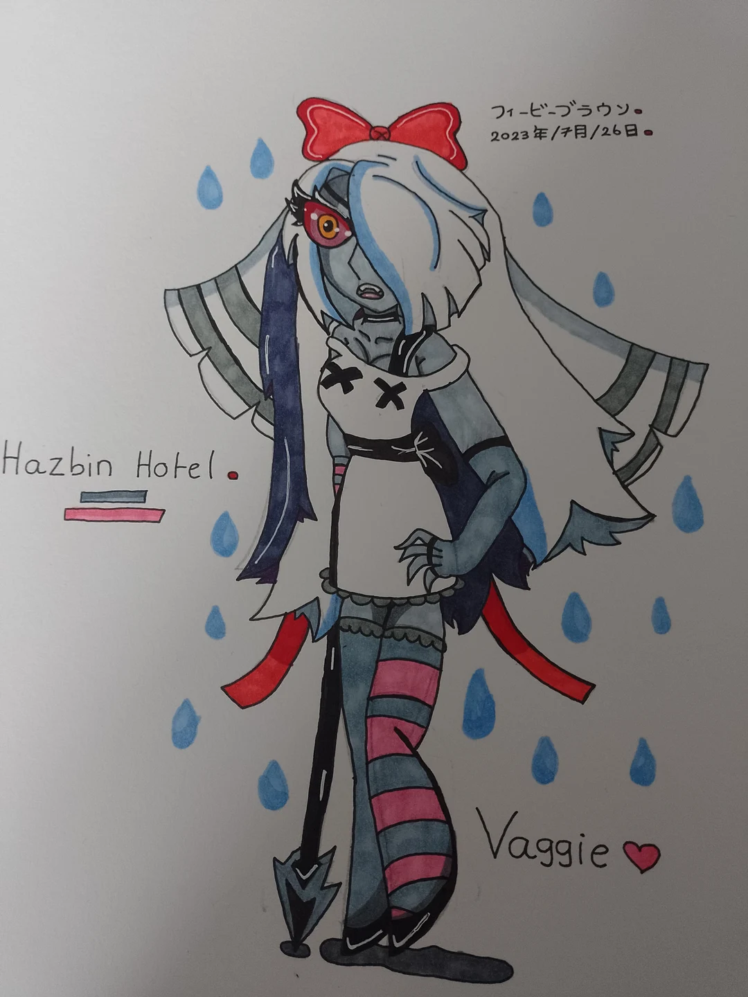 Vaggie fanart by me (untitled) | Scrolller