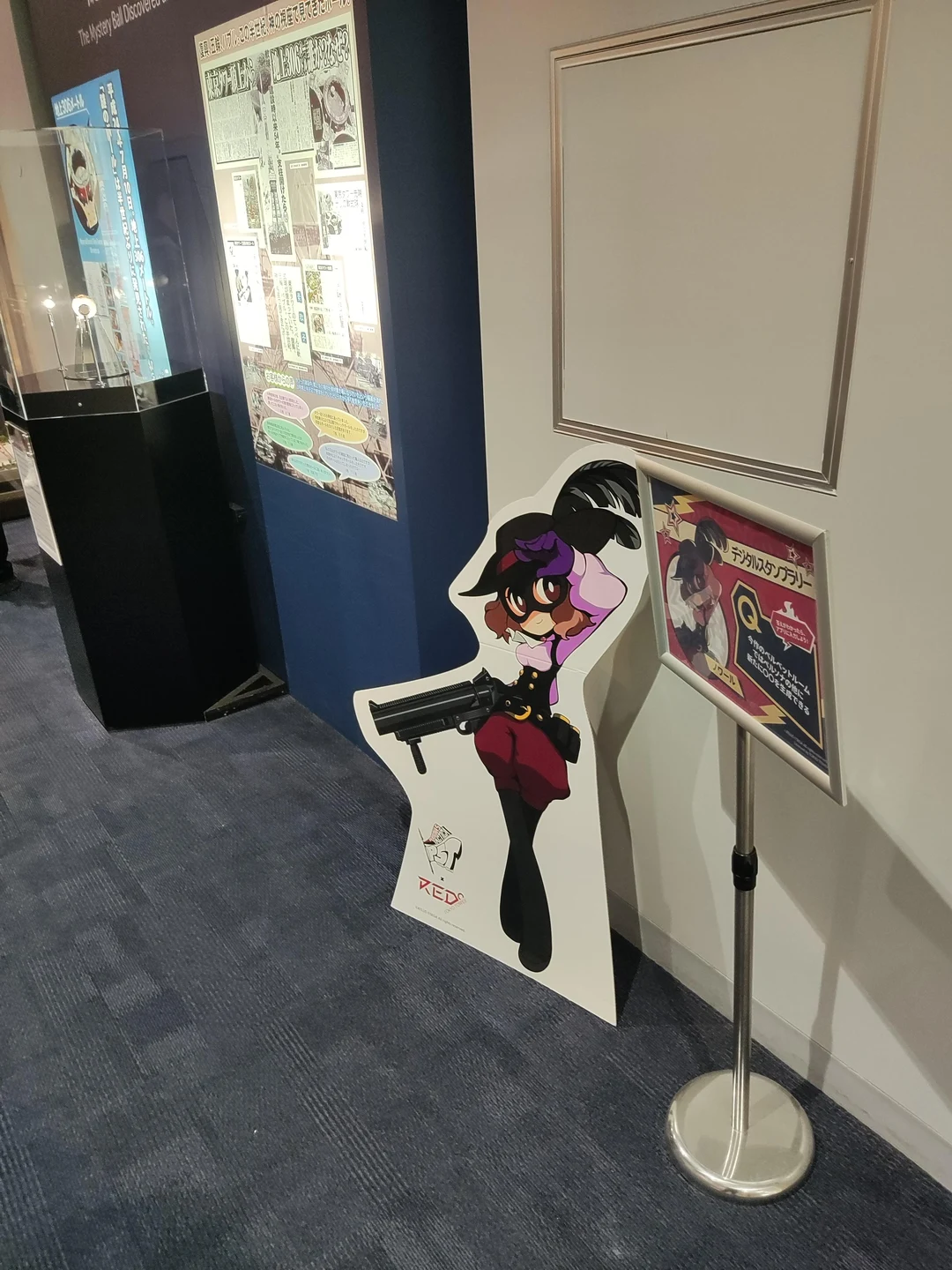 Haru "Beauty Thief" pop-up: Tokyo Tower | Scrolller