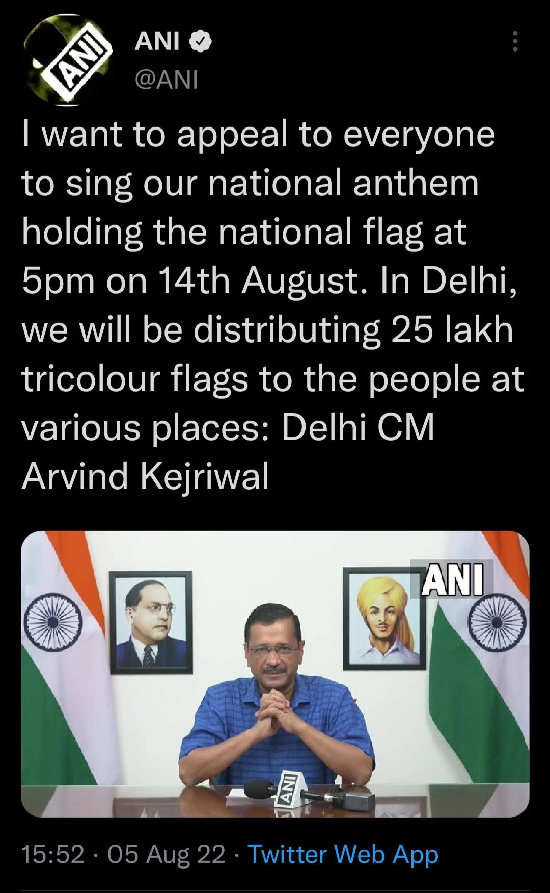 Anything I'm missing out here? Why the 14th August? | Scrolller