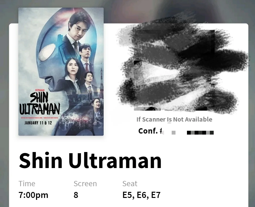 Shin Ultraman U.S. release! Booked my tickets | Scrolller