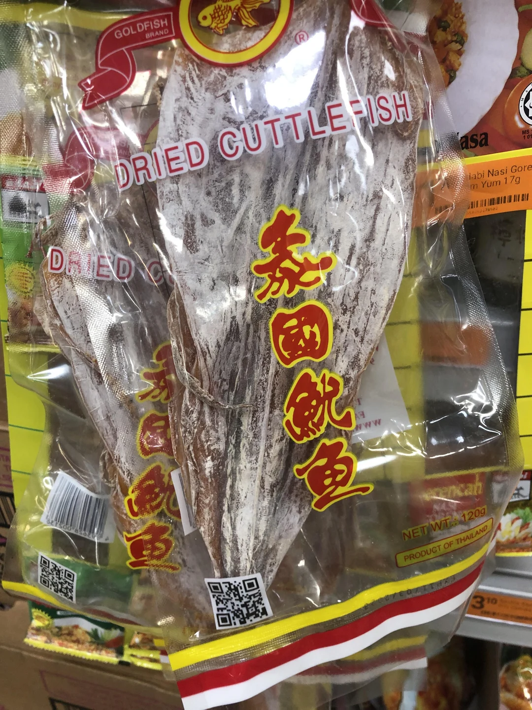 NOOO CAPTAIN | Scrolller