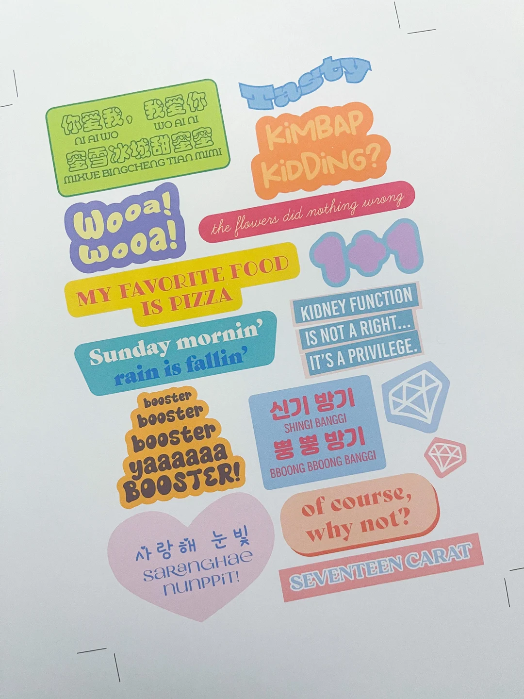 Do you all get the member references on these designs? | Scrolller