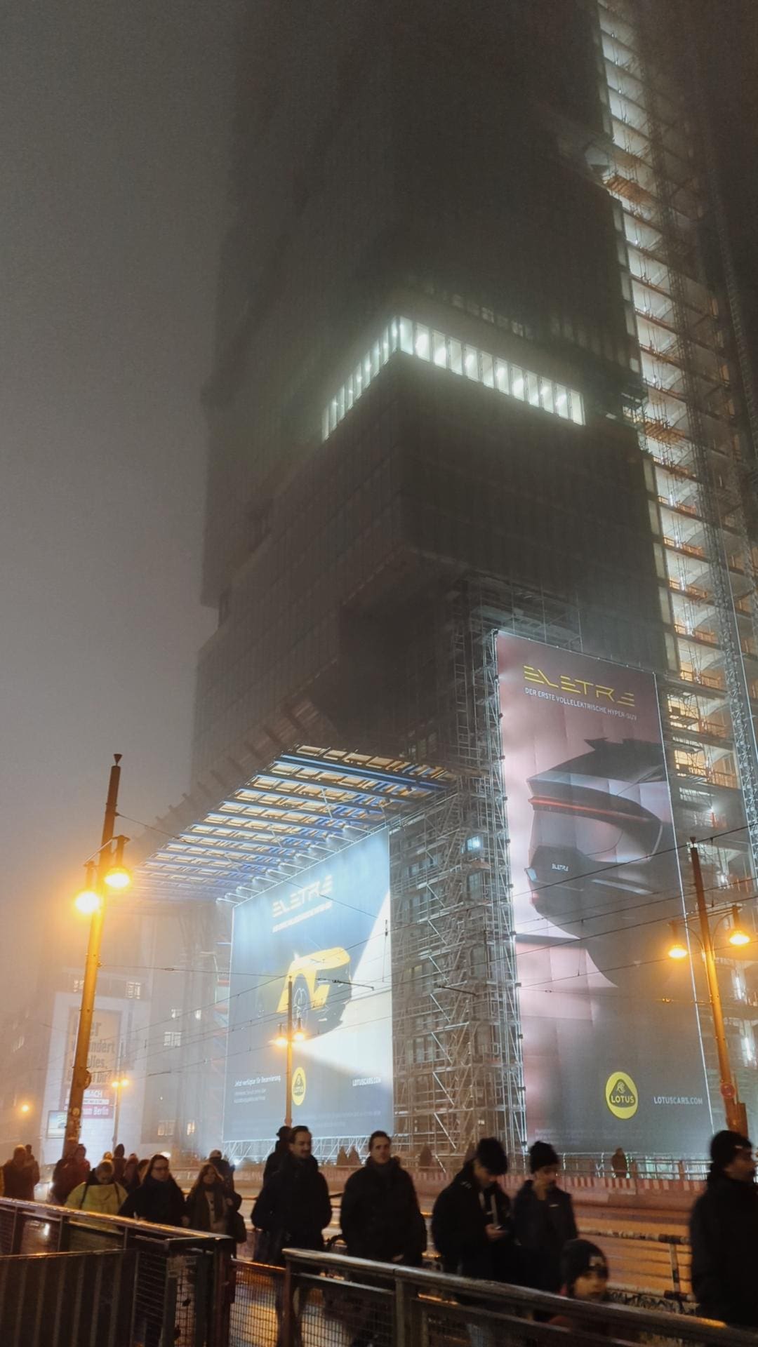 Amazon Tower in Berlin | Scrolller