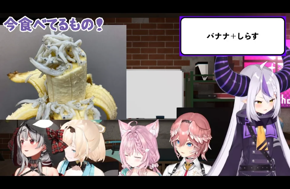 HoloX committing crimes with banana shirasu | Scrolller