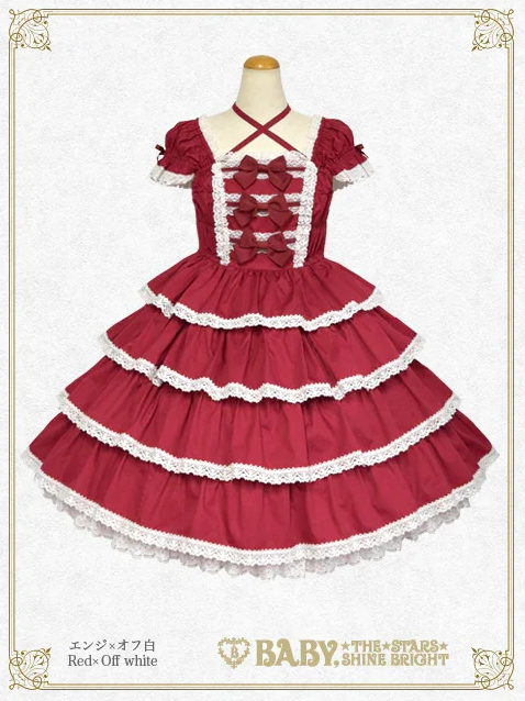 Ribbon Milky Sugar Coord Help (Caption in Comments) | Scrolller