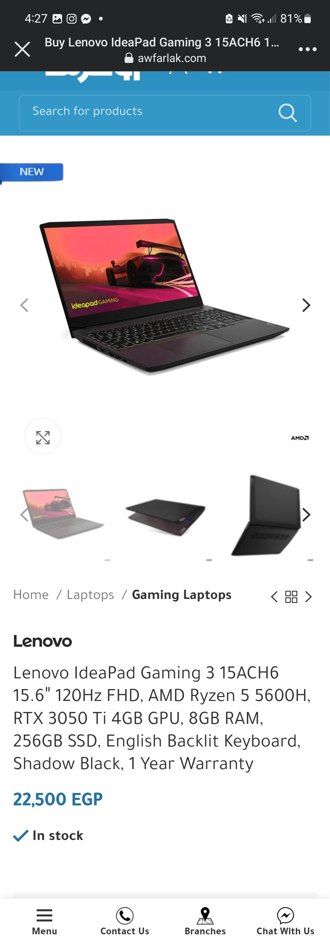 My first laptop | Scrolller