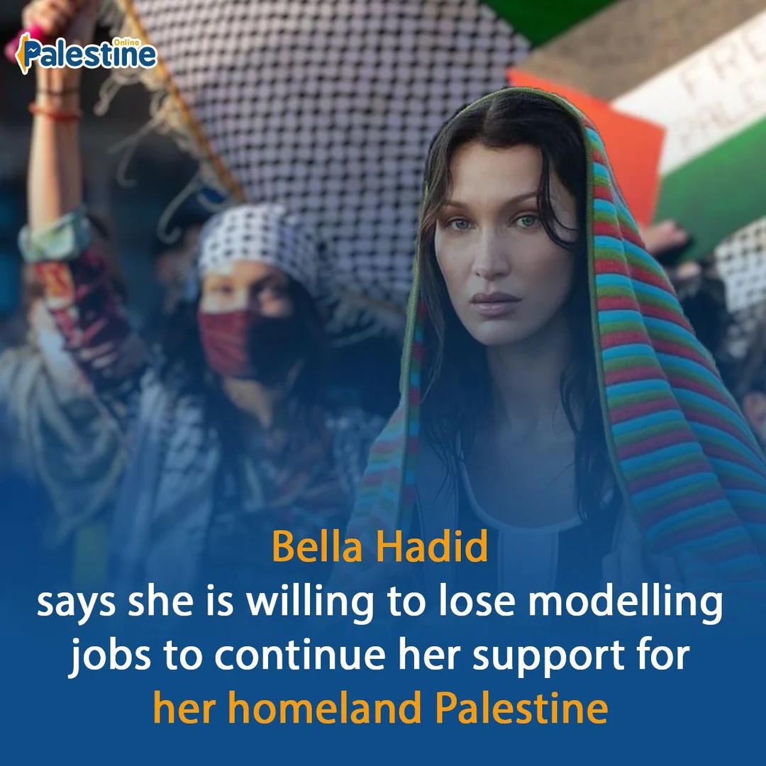 Supermodel Bella Hadid has said she is willing to lose jobs as a model to continue her advocacy ...