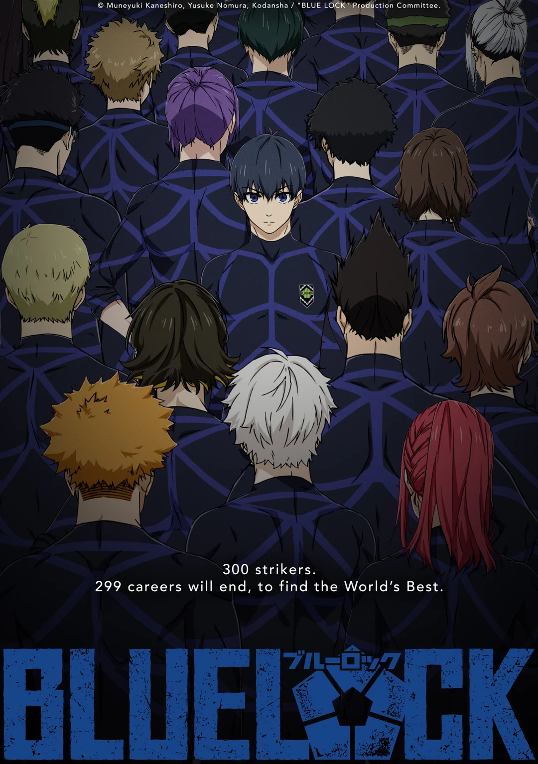 Blue Lock New Key Visual | Scrolller