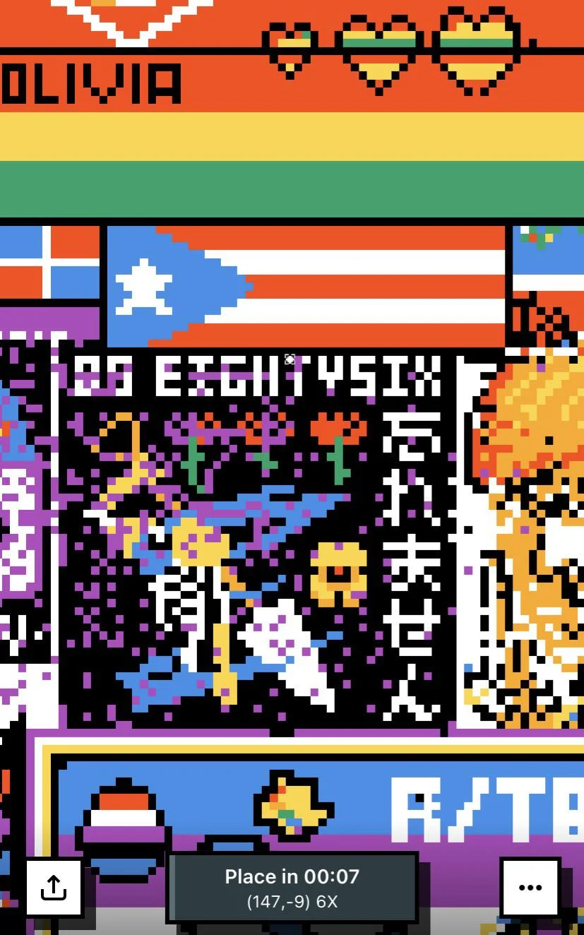 R/ Place 2023 | Scrolller