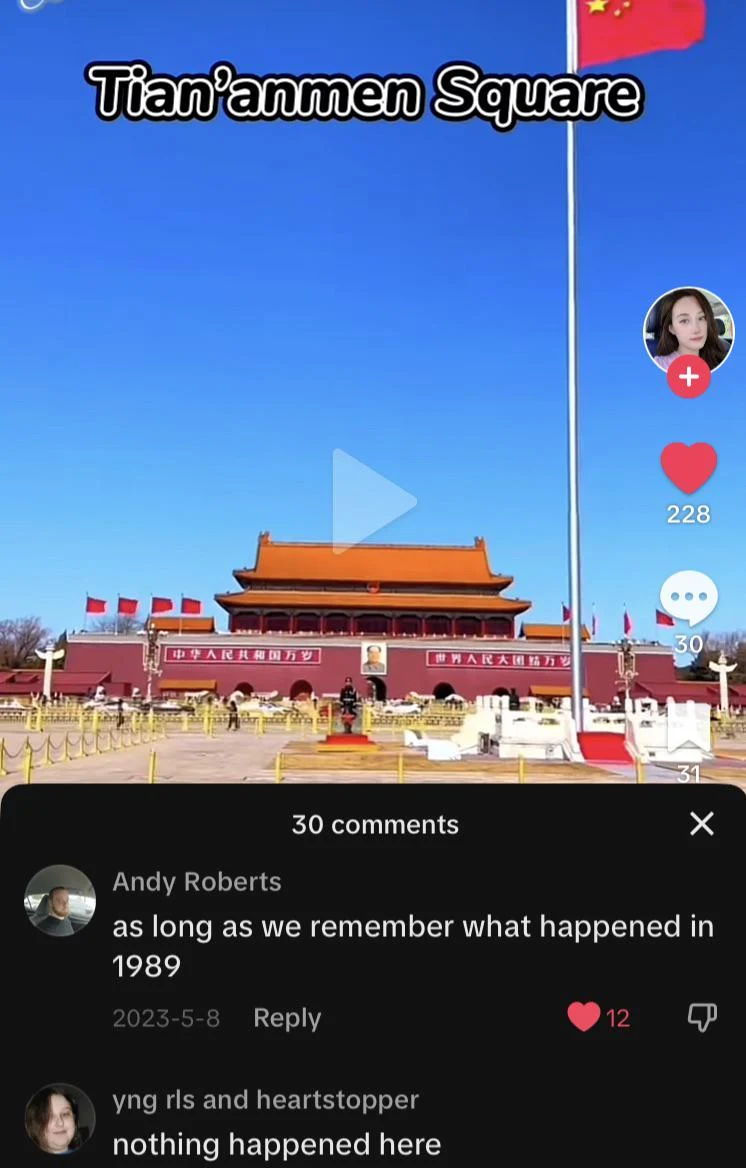 Cursed_Tianamen square | Scrolller