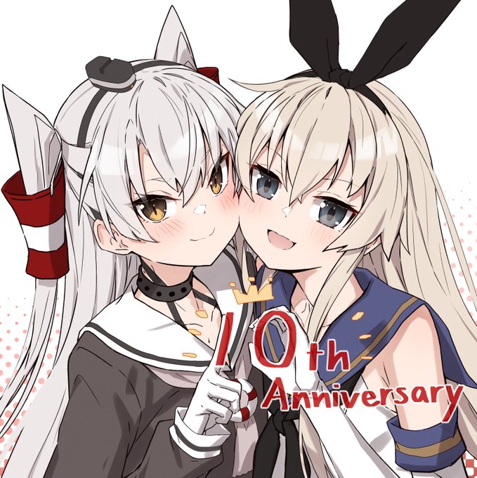 10th Anniversary ! | Scrolller