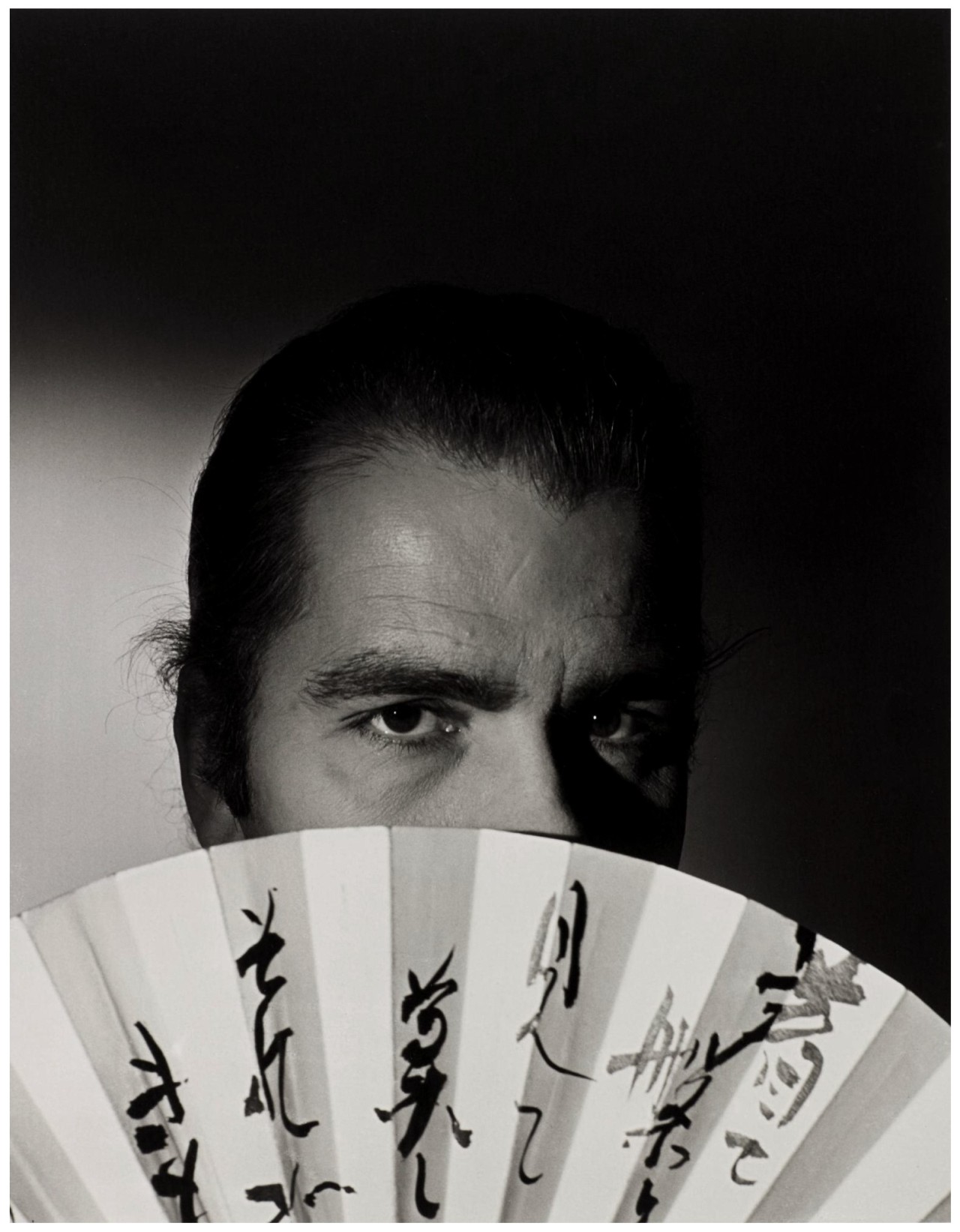 Karl Lagerfeld (1980) | Scrolller