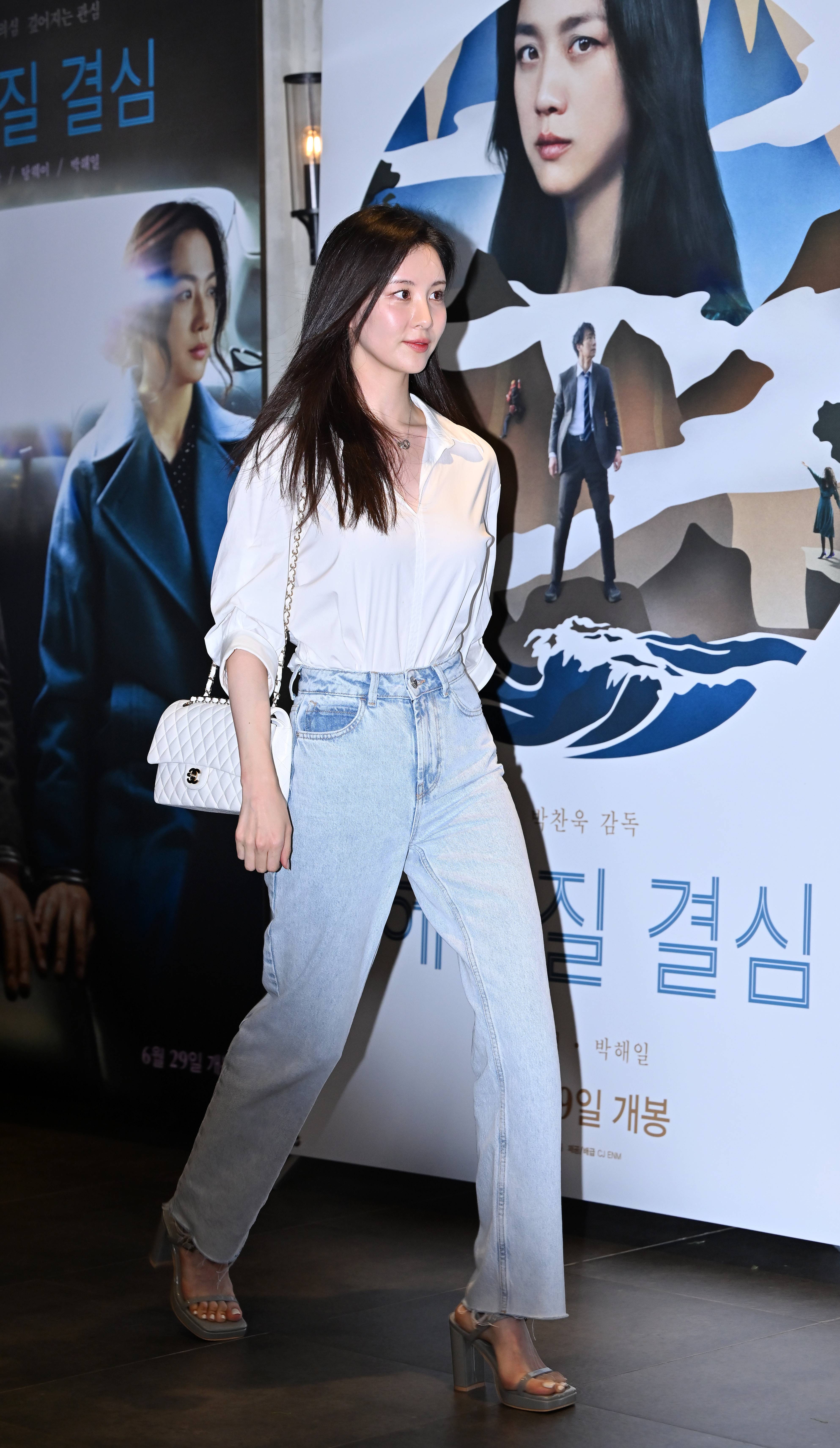 SNSD - Seohyun | Scrolller