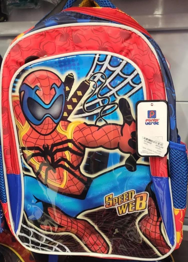 Speed Web | Scrolller