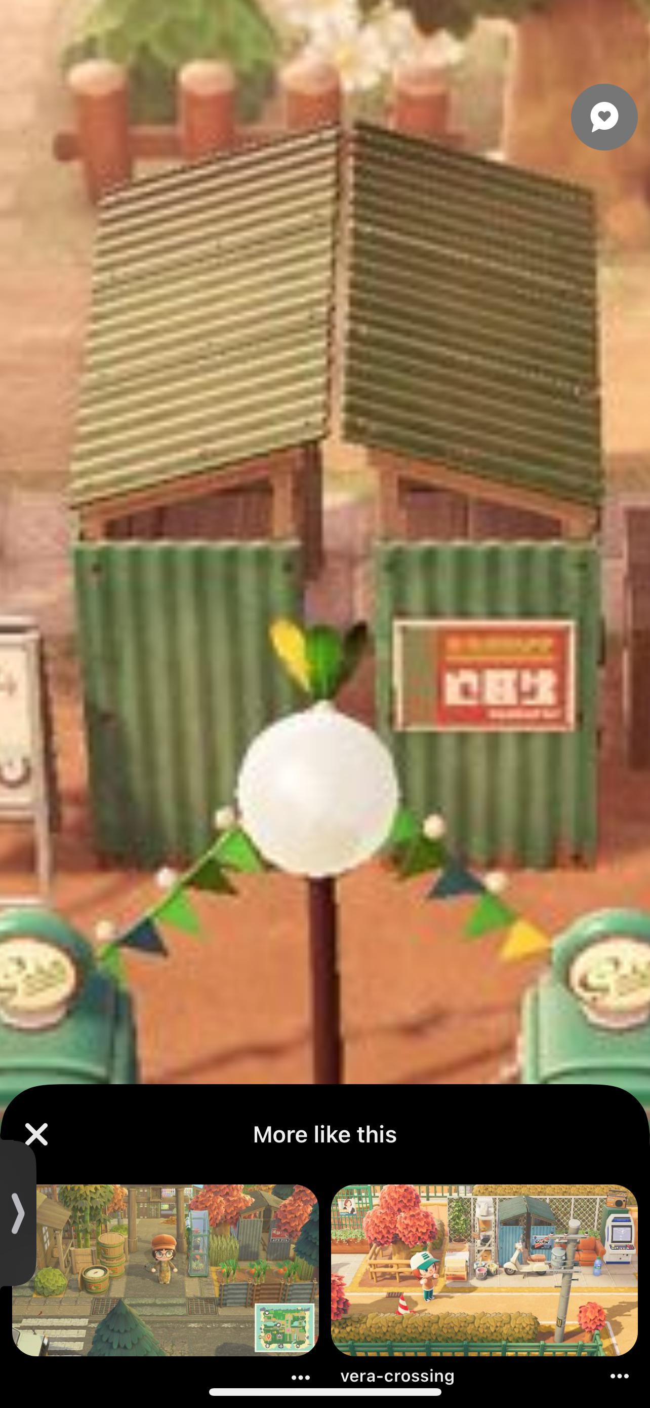 What is this called | Scrolller