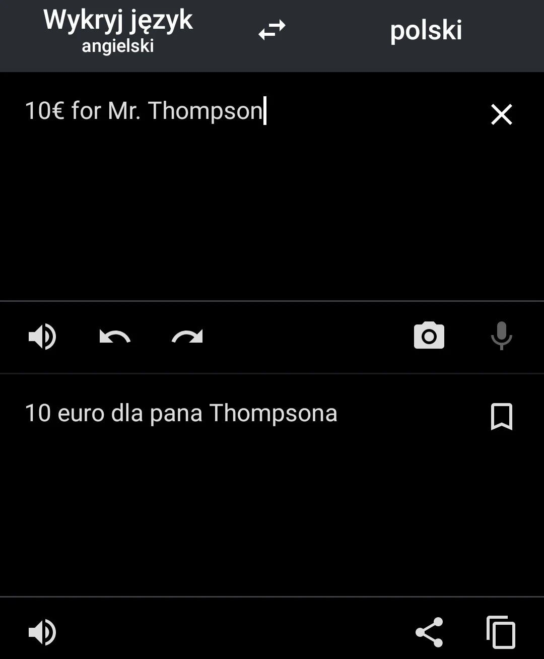 What's the correct translation? | Scrolller