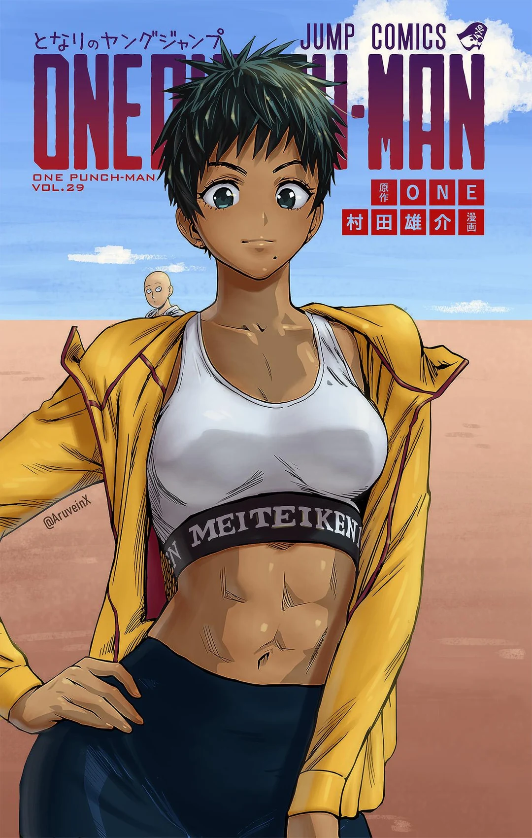 Little come back with a coloring of Suiko. | Scrolller