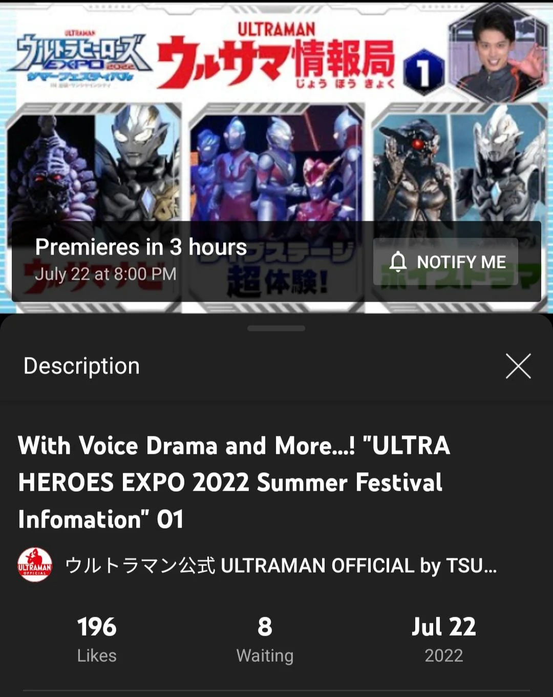 Trigger Dark Voice Drama? | Scrolller