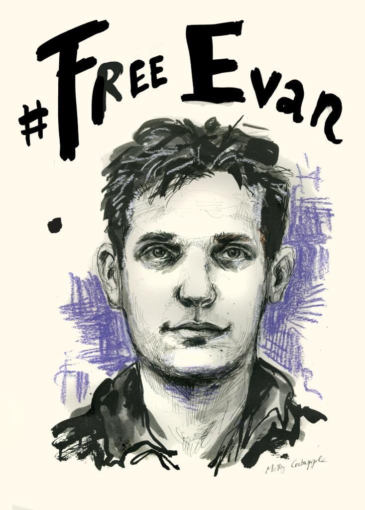 Free Evan, Molly Crabapple, Pen, 2023 | Scrolller