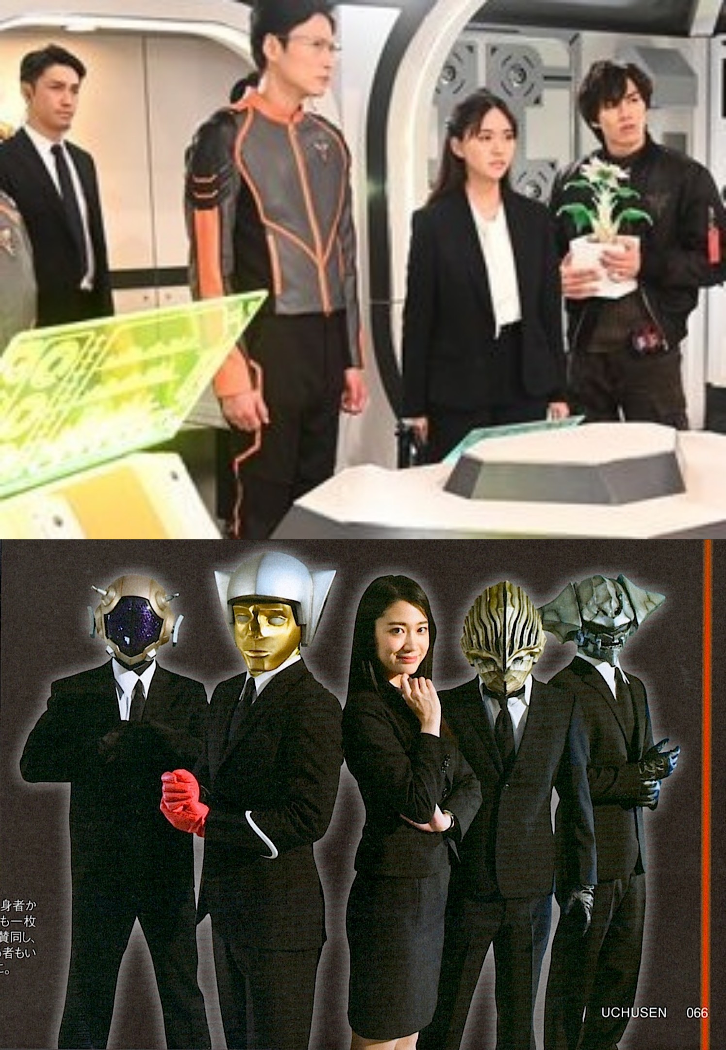 Didn't knew AIB has expanded to neo-frontier | Scrolller