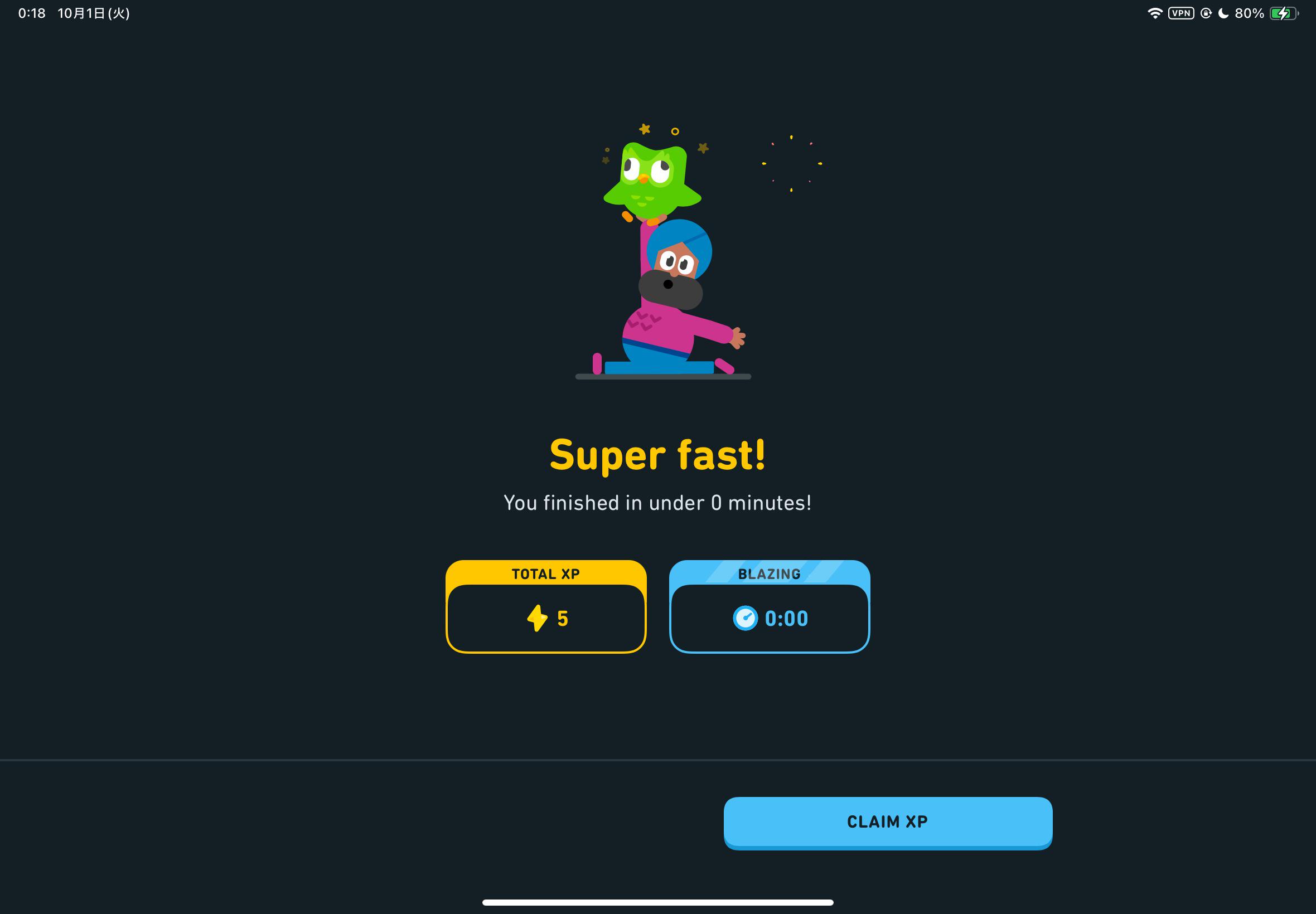 New world record | Scrolller