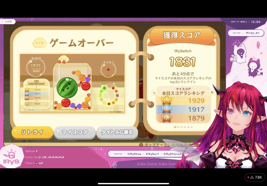 Look at that Suika smile before it launches those poor strawberries | Scrolller