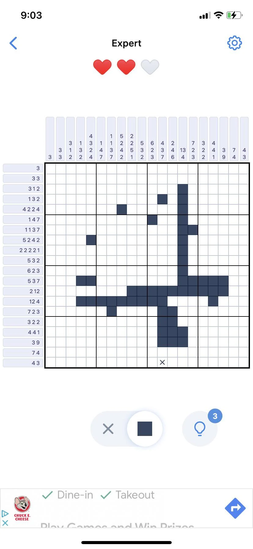 Stuck at this point with this Nonogram, is it possible to decipher further without guessing ...