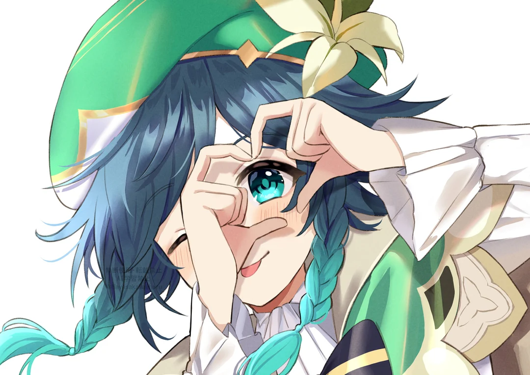 Venti ♥ | Scrolller