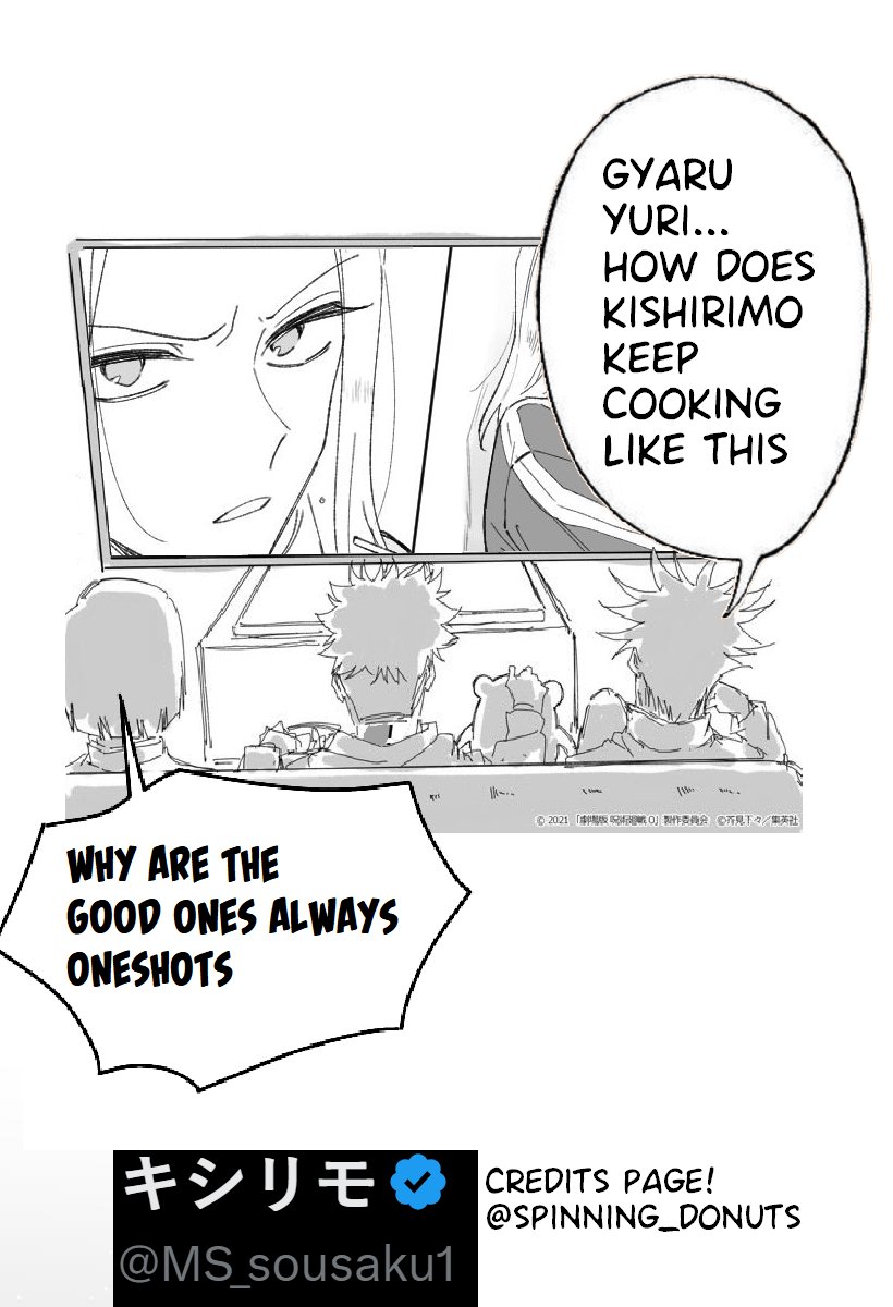 [DISC] - More than Friends, Less than Yuri - Oneshot by Kishirimo | Scrolller