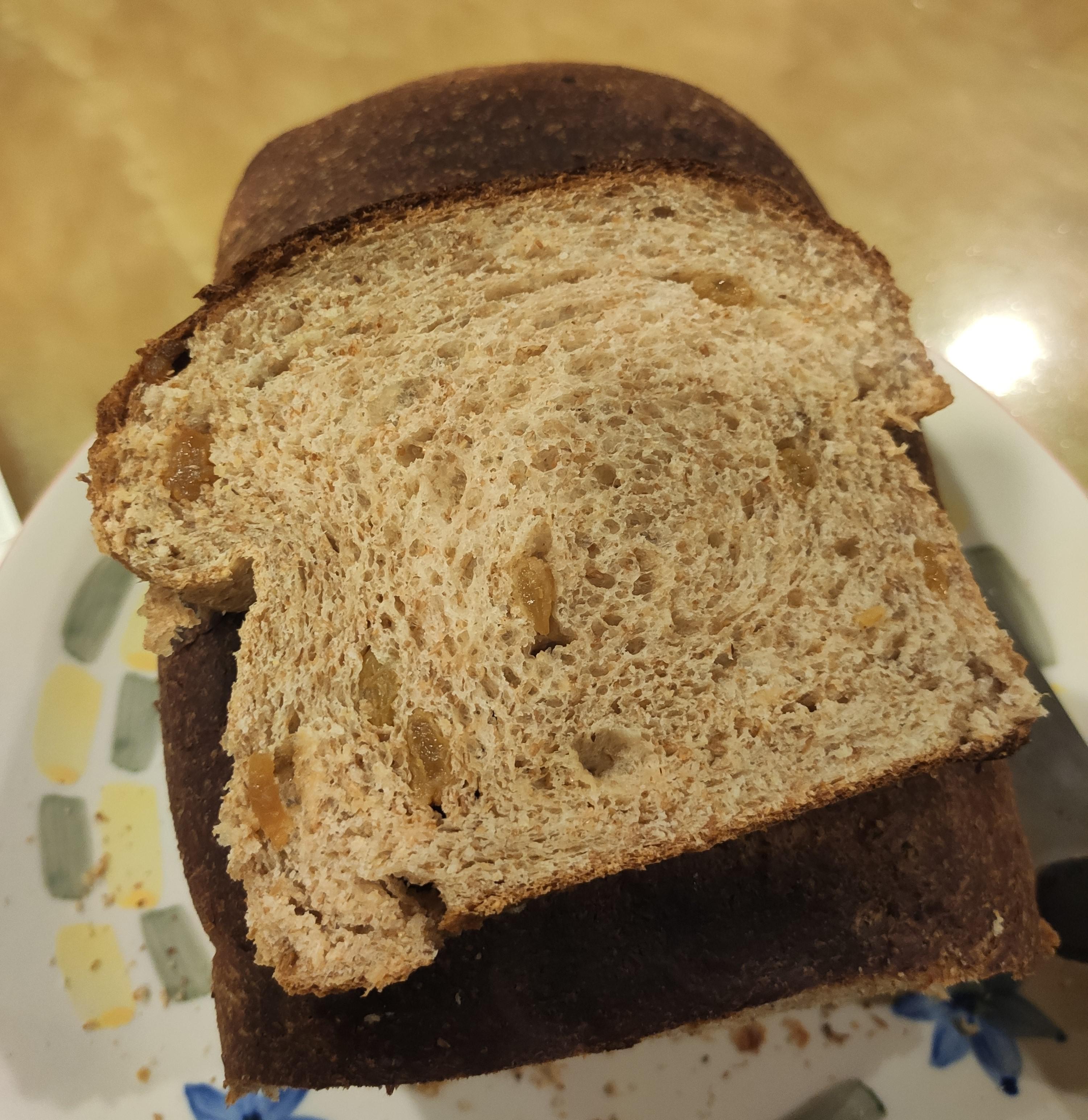 So stoked that my 1st attempt at a whole wheat and raisin bread came out amazing! surprised ...