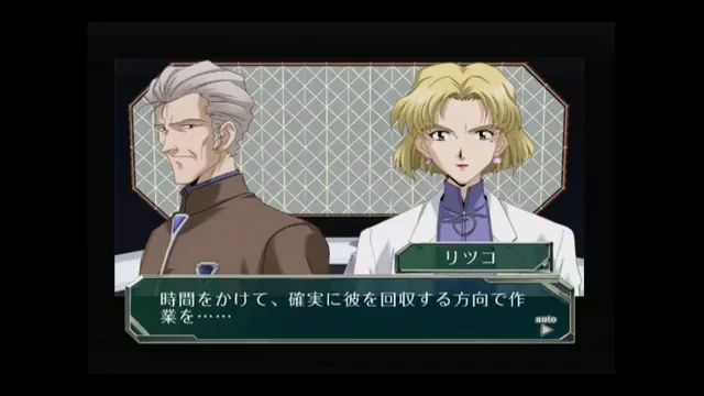 One of the Rarest moments; Ritsuko Slaps Misato! | Scrolller