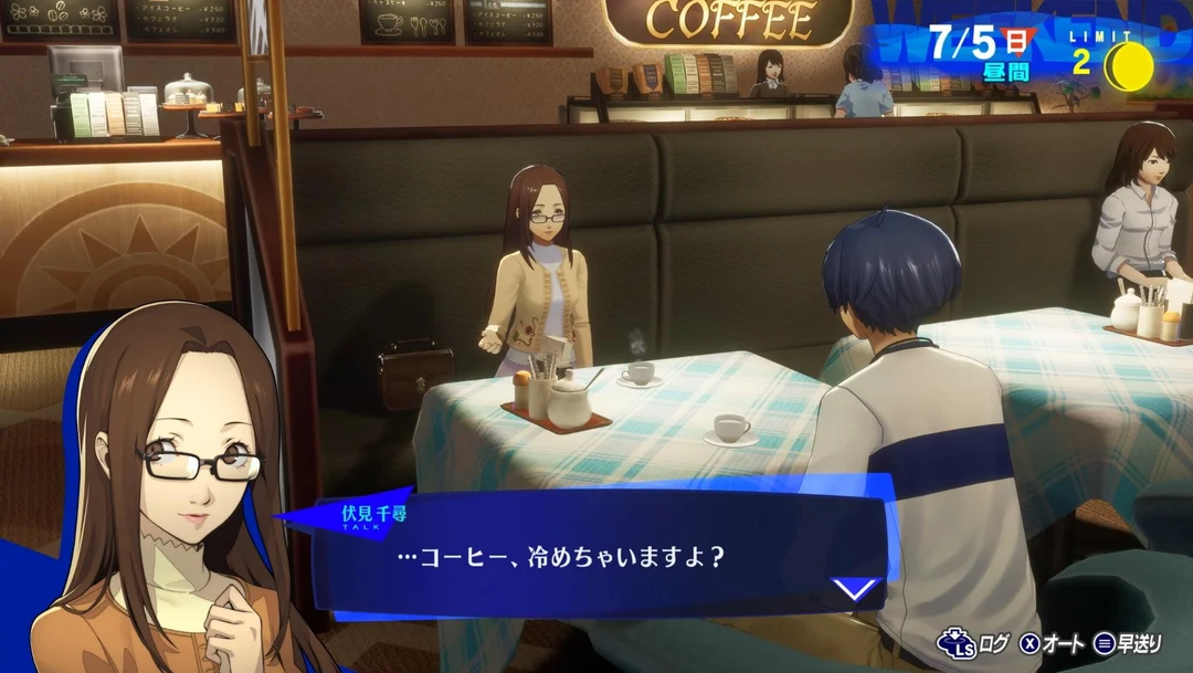 chihiro my beloved 😭 | Scrolller