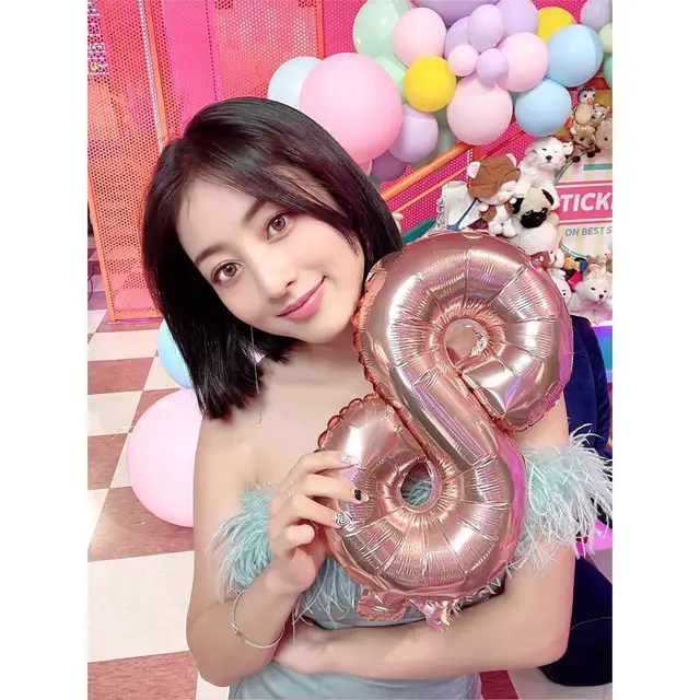 221008 Jihyo - TWICE Japan Instagram Update | Scrolller