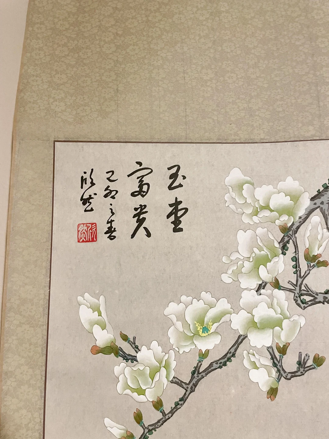 Can anyone translate this for me? | Scrolller