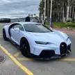 Bugatti Chiron Super Sport | Scrolller